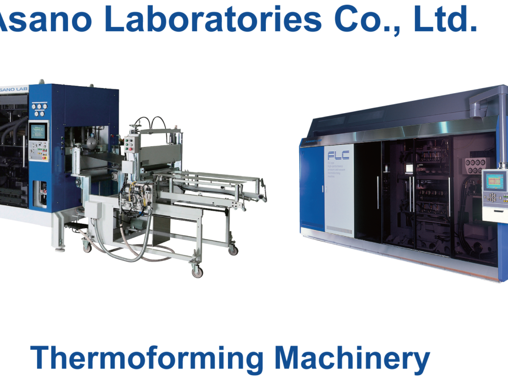 Thermoforming Machines for Thermoplastic Sheets - Pharmaceutical Technology