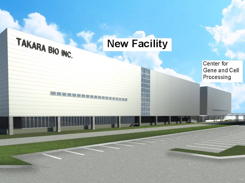 Takara Bio’s Center for Gene and Cell Therapy Processing II, Shiga, Japan